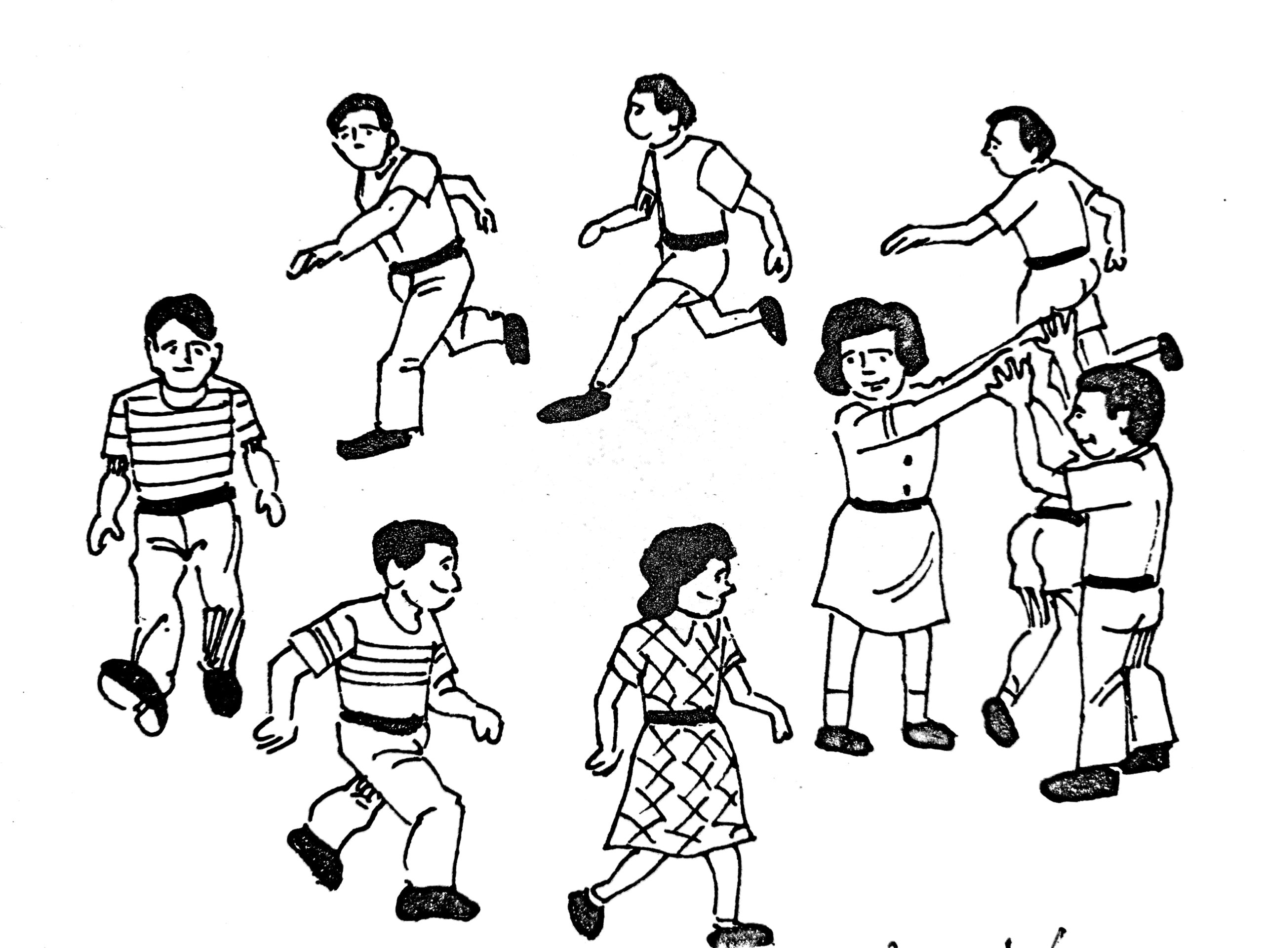 Street Games:- Poshampar · Incognito Inventions